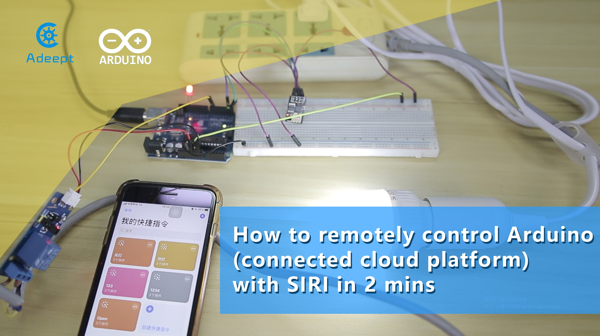 Arduino - Adeept Video
